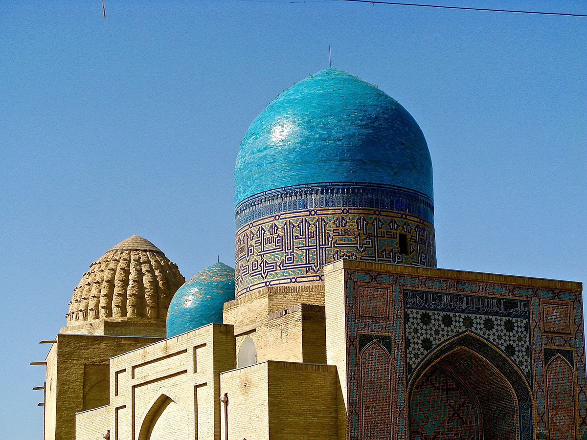 Mosque | World Quilts: The Central Asian Story